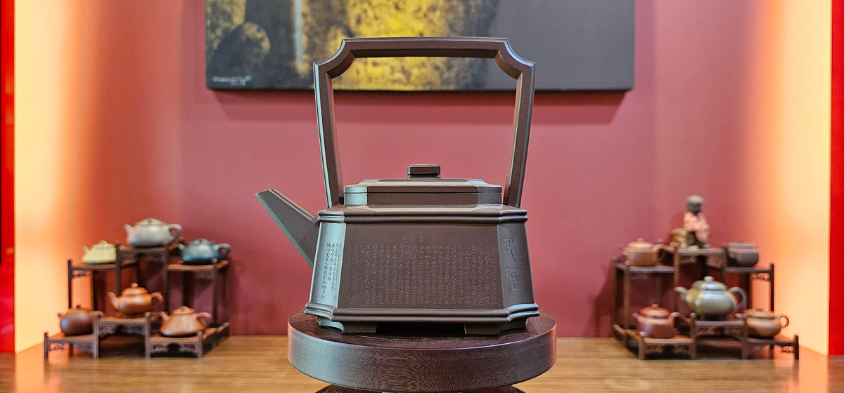 Astronomical Launch Work: Zhi Hui•Xin•Jing~Ti Liang 智慧•心•境~提梁 by Senio ...