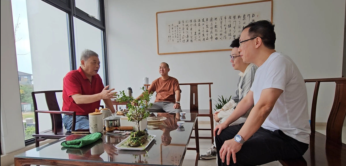 曹亚麟国大师 - 国家工艺美术大师, Cao Ya Lin - National Grand Master of The Arts. One ...