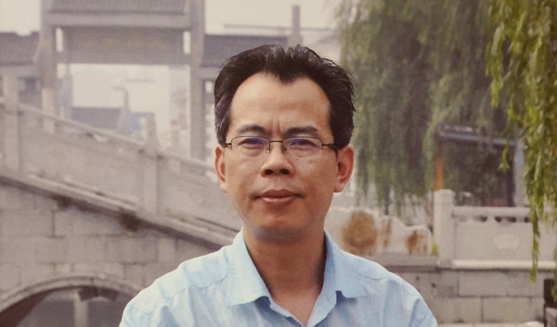 李逸军 Li Yi Jun *DUAL* L3: Master Artist for Ceramic Arts, Master Artist ...