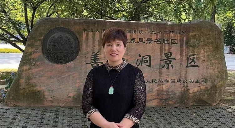 陈锡芳 - 助理工艺美术师, Chen Xi Fang - L4 Associate Master Artist – realzisha.com