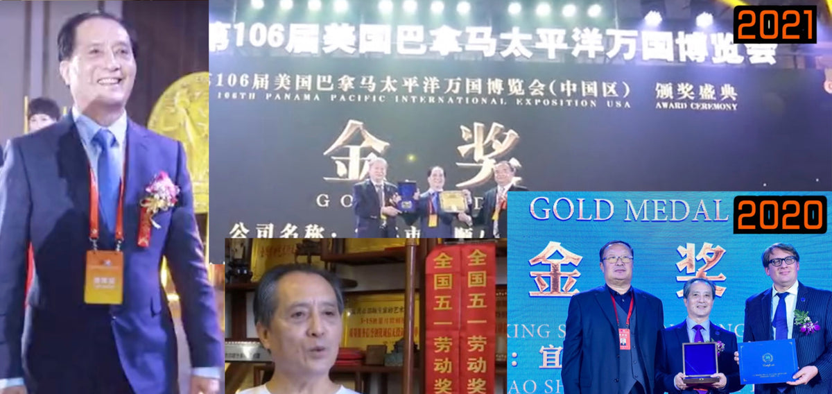 邵顺生省大师 - 江苏省工艺美术大师, Shao Shun Sheng - Jiang Su Grand Master of The Art ...