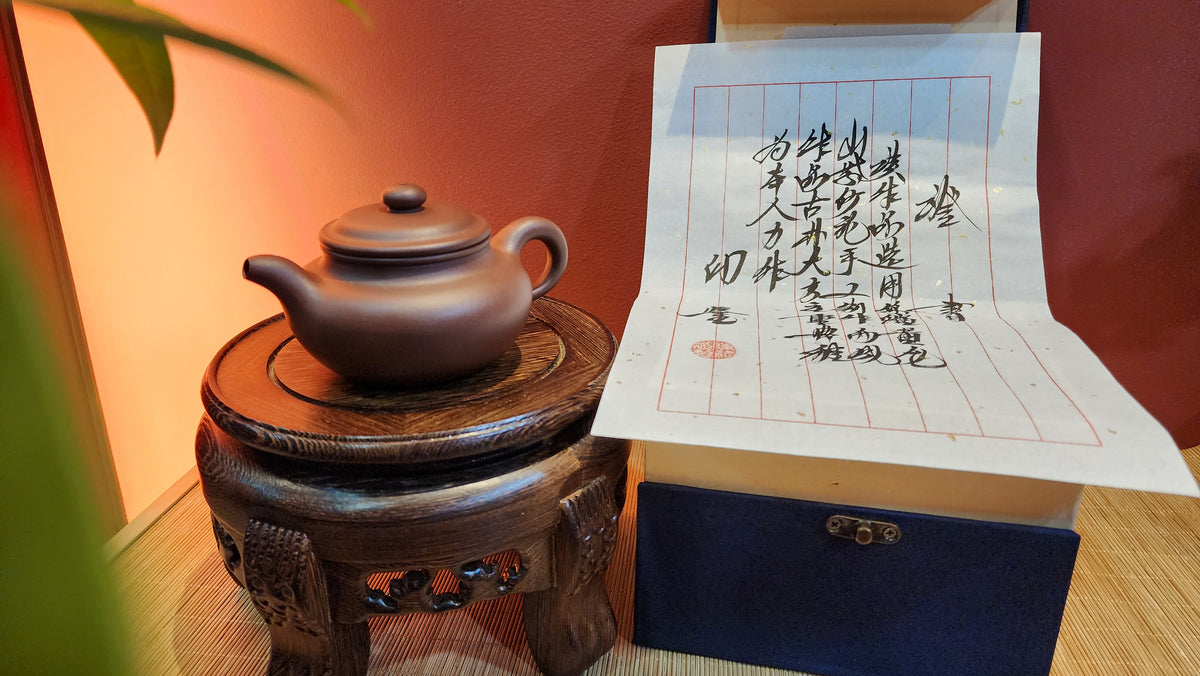 Fang Gu 仿古, 212.8ml, DiCaoQing ZiNi 底槽青紫泥, by our Collaborative Crafts ...