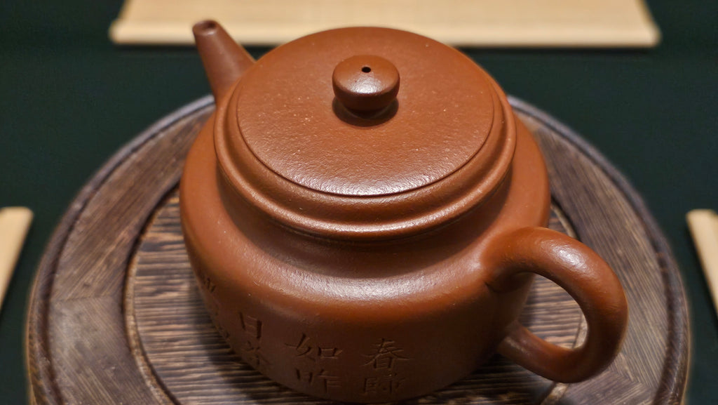 De Zhong 德钟, Yuan Kuang Da Hong Pao 原矿大红袍, made by L2 Senior Master Ca ...