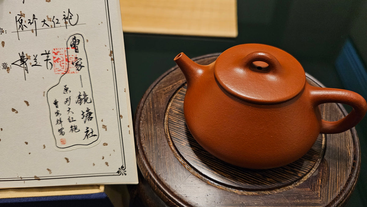 Ping Gai Shi Piao 平盖石瓢, Yuan Kuang Da Hong Pao 原矿大红袍, made by L2 Senio ...
