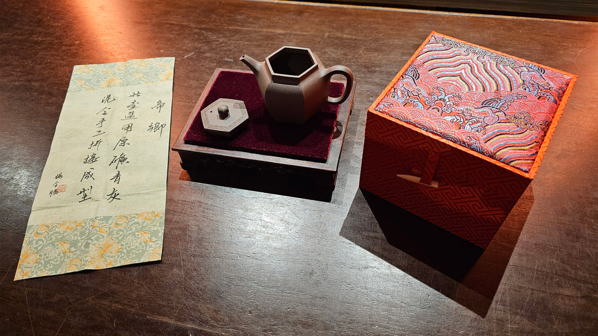 Di Xiang 帝乡, 195ml, Gu Fa Lian Ni ~ Qing Hui Duan Ni 古法练泥～青灰段泥, by L4 ...