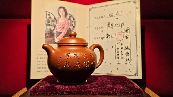 Full Handmade and Real Authentic YiXing Zisha from realzisha.com