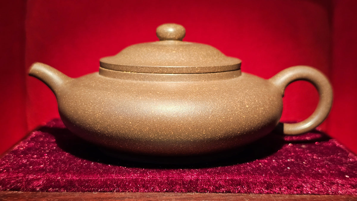 Bo Jun Pan 伯俊番, 147.1ml, Gu Fa Lian Ni (Most Archaic Clay Forming) ~ D ...