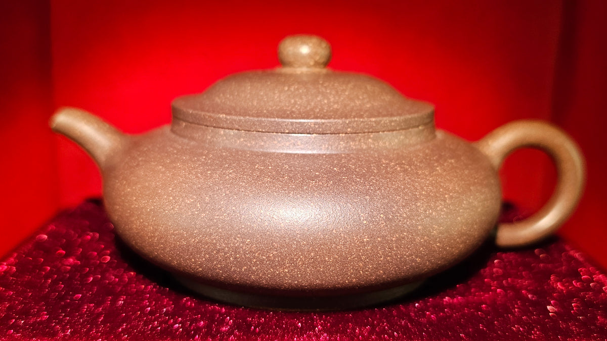 Bo Jun Pan 伯俊番, 143.3ml, Gu Fa Lian Ni (Most Archaic Clay Forming) ~ D ...