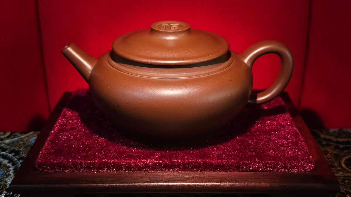 Fu Hu 福壶, 206.8ml, Zi Ni 紫泥, by Craftsman Zhao Li Ping 赵丽萍。 – realzisha.com