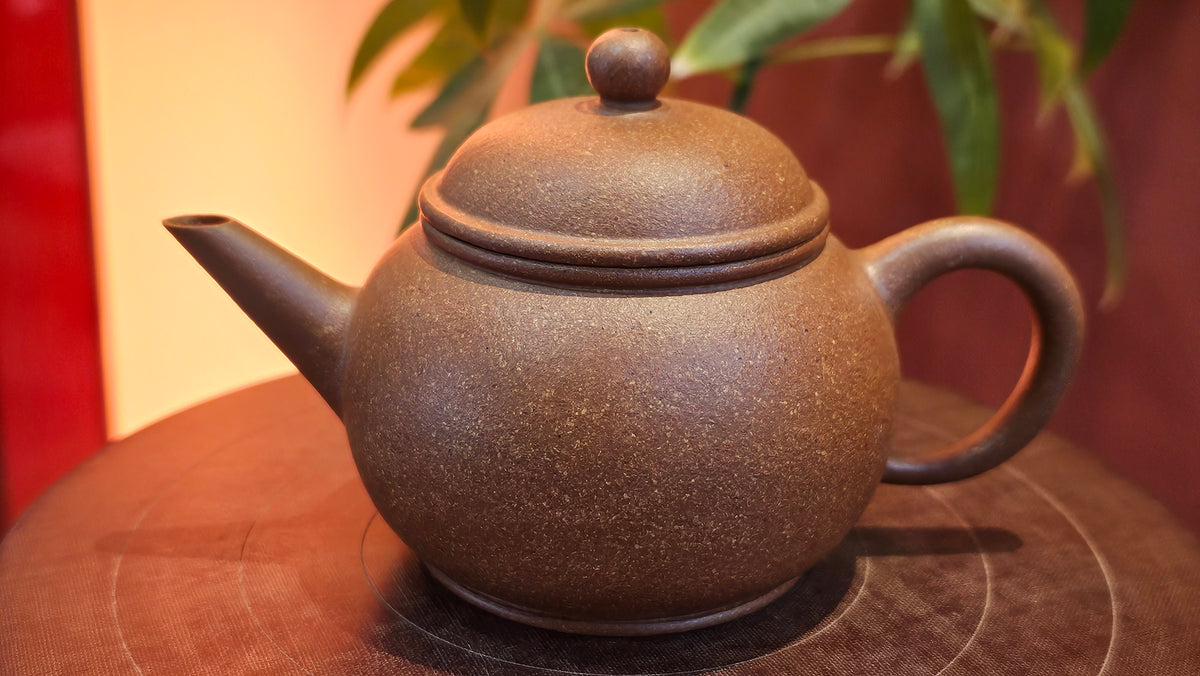 Shui Ping 水平, 168.5ml, Huang Jiang Po Ni 黄降坡泥, by our Collaborative Cr ...