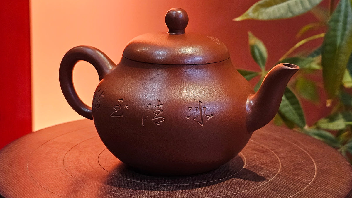 Li Xing 梨形, 175.6ml, Xiao Mei Yao Zhu Ni 小煤窑朱泥, by Craftsman Zhai Yi Y ...