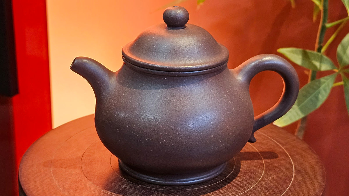 Pan Hu 番壶, 240.8ml, Da Shui Tan Zi Ni 大水潭紫泥, by our Collaborative Craf ...