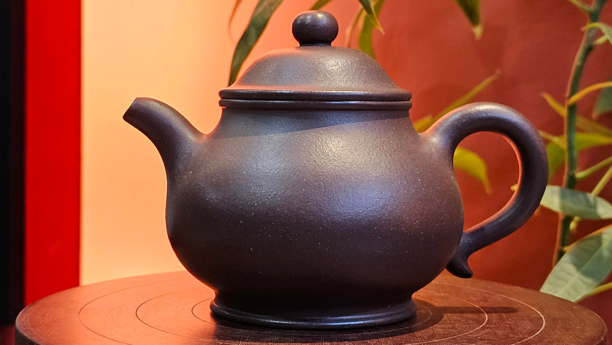 Pan Hu 番壶, 245.8ml, Da Shui Tan Zi Ni 大水潭紫泥, by our Collaborative Craf ...