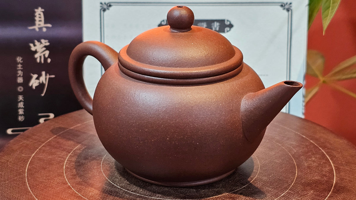 Shui Ping 水平, 167.3ml, Di Cao Qing Zi Ni 底槽青紫泥, by Craftsman Zhao Huai ...