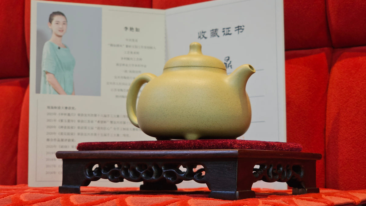 《乳鼎》Ru Ding, 208.9ml, Ben Shan Duan Ni 本山段泥 ~ Crafted by L3A Consummat ...