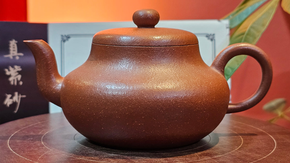 Jun De 君德, 204.0ml, Hong Jiang Po Ni 红降坡泥, by Craftsman Chen Gui Zhi 陈 ...