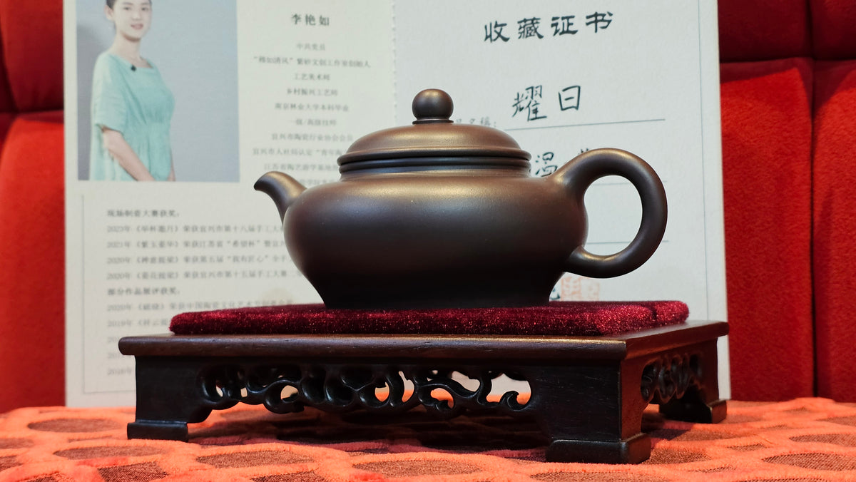 Commissioned work for Mr A.V.R.:《耀日》"Yao Ri" ~ 高温紫泥 Gao Wen Zi Ni, by ...