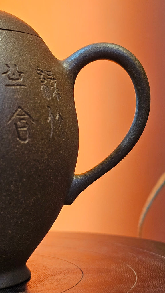 Gao Xiu Hu《高秀壶》, 182.5ml, Bao Shan Duan Ni 宝山段泥, by Craftsman Zhu Shu ...