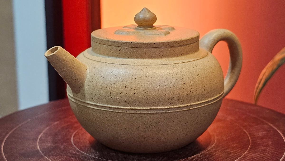 《莲心双线壶》"Lian Xin ~ Lotus Heart, Shuang Xian Hu", 158.3ml, *Tai Xi Duan ...
