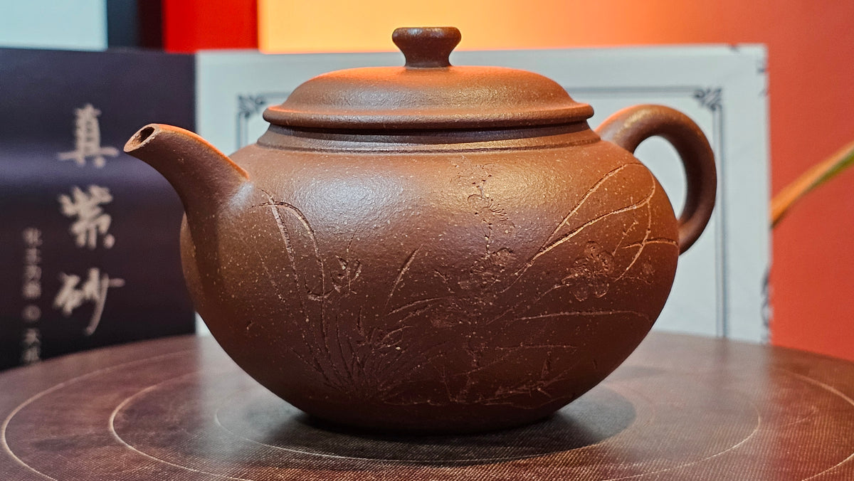 Jing Xin《净心》~ "Purity of Heart", 163.8ml, Hong Jiang Po Ni 红降坡泥, by Cr ...