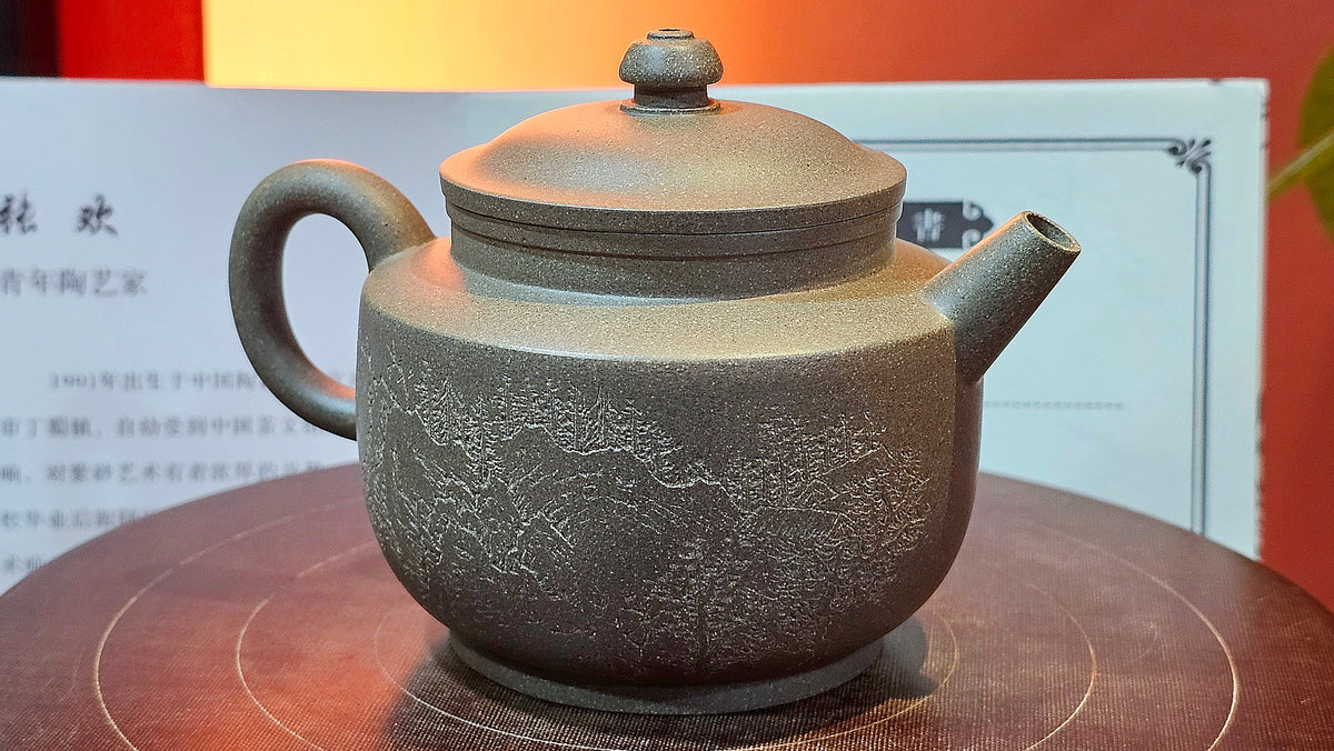 《明式宫灯》"Ming Shi Gong Deng - Ming Era Style Palace Lantern", 190.6ml, Q ...
