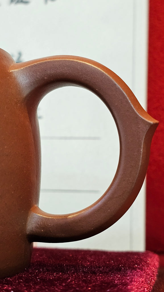 《井栏》"Jing Lan", 241.6ml, Di Cao Qing Zi Ni 底槽青紫泥, Crafted by L3A Consu ...