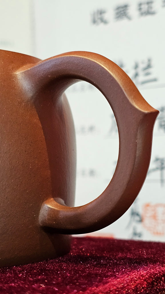 《井栏》"Jing Lan", 241.6ml, Di Cao Qing Zi Ni 底槽青紫泥, Crafted by L3A Consu ...