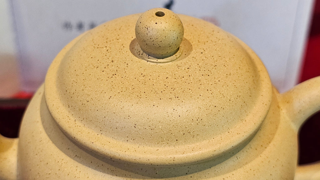 《宫灯》"Gong Deng ~ Imperial Court's Lamp", 205.5ml, Ben Shan Duan Ni 本山段 ...